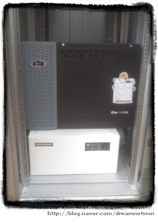 키폰공사 LG LDK-300 디지털키폰주장치 : 네이버 블로그