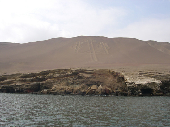 없는 게 없다! 열 나라 부럽지 않은 페루의 관광자원 : 네이버 블로그