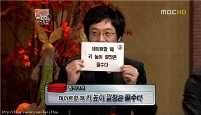 여자가슴만지기 사진-동영상 : 네이버 블로그