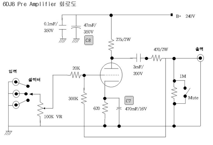 6922(6DJ8) 진공관 프리앰프 관련자료 : 네이버 블로그