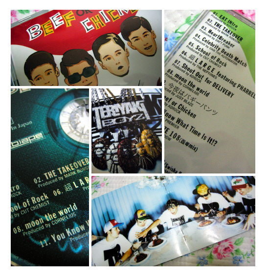 TERIYAKI BOYZ - Beef or Chicken : 네이버 블로그