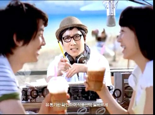 이선균 던킨도너츠 우사던 캠페인 2차 광고(TVCF) 「남자들이란」편 20" : 네이버 블로그