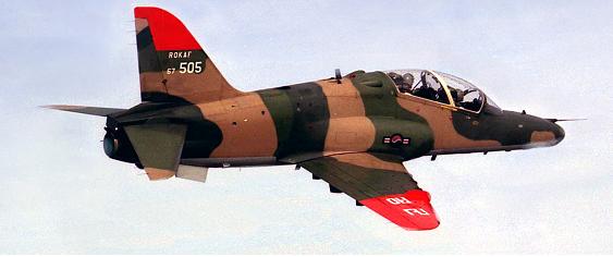 T-59 호크 훈련기 : 네이버 블로그