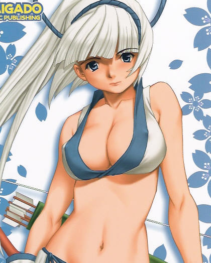 saigado : 네이버 블로그