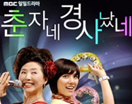 여자가슴만지기 사진-동영상 : 네이버 블로그