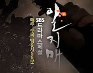 여자가슴만지기 사진-동영상 : 네이버 블로그