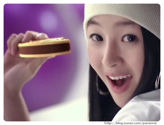 [CF] 진보라 - 롯데제과 아이작 피아노편 / 30s. 2008 : 네이버 블로그