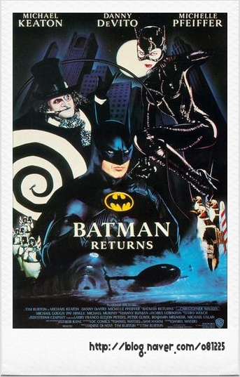 팀버튼 '배트맨' 20주년 기념, 배트맨 시리즈 정리 : 네이버 블로그