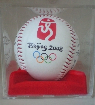 2008 KBO 골든글러브 시상식 기념구 : 네이버 블로그