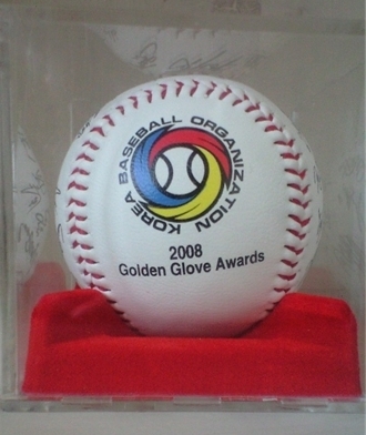 2008 KBO 골든글러브 시상식 기념구 : 네이버 블로그