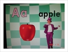 Rock'N Learn [Alphabet Circus] - 아이를 쏙 빠져들게 하는 신나는 뮤지컬 : 네이버 블로그