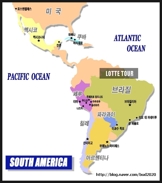 중남미 지도 브라질멕시코쿠바페루파라과이아르헨티나 지도 네이버 블로그