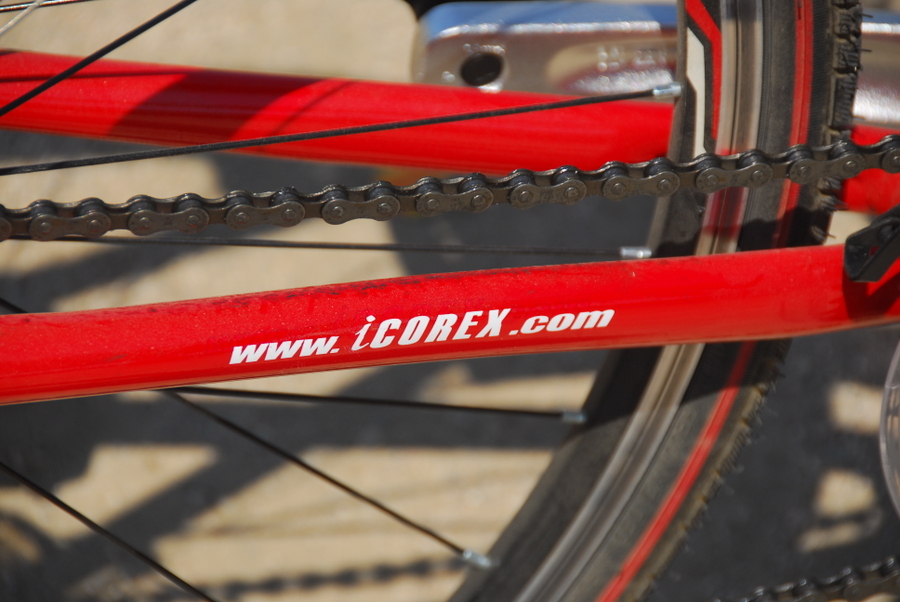 프로코렉스(Procorex) 하이브리드(hybrid) 자전거 "세븐 SEVEN" : 네이버 블로그
