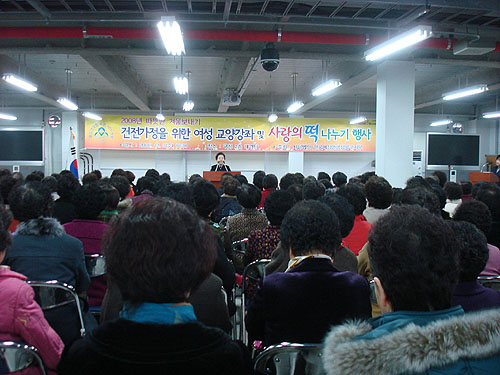 시사프리신문 성북구 건강한 가정을 이끄는 성공한 주부