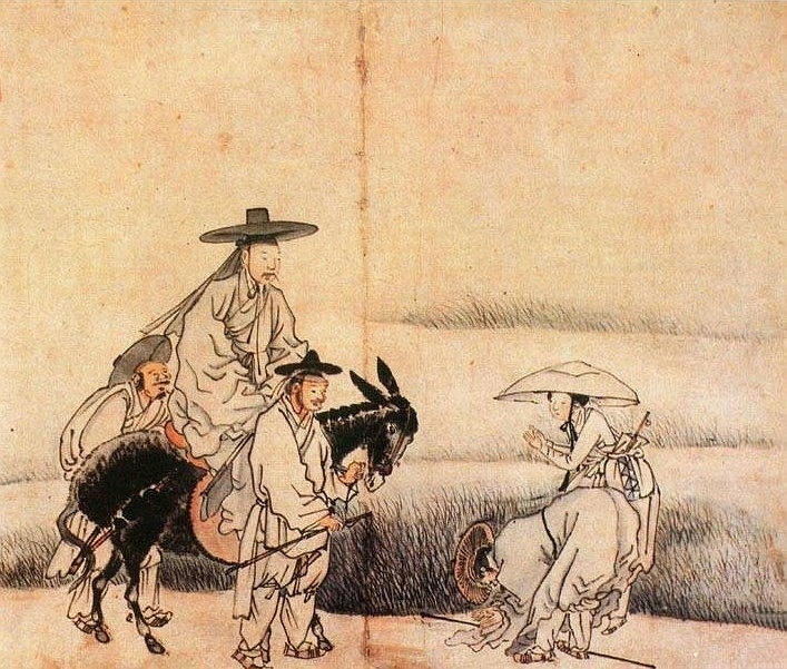 긍제 김득신 풍속화 모음 네이버 블로그