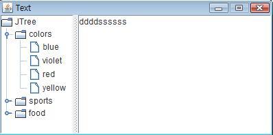 [AWT&Swing]JSplitPane 사용법 : 네이버 블로그