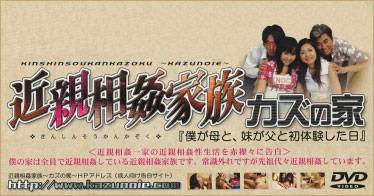 유코 카즈키(Yuko Kazuki) : 네이버 블로그