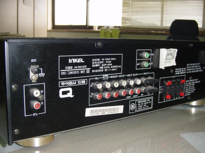 HIFI오디오[앰프] - 인켈 AX-5015R : 네이버 블로그