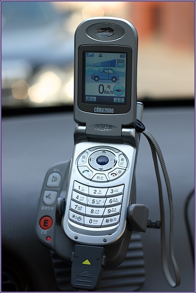 네이트 드라이브(nate drive) 2주간사용기.... : 네이버 블로그