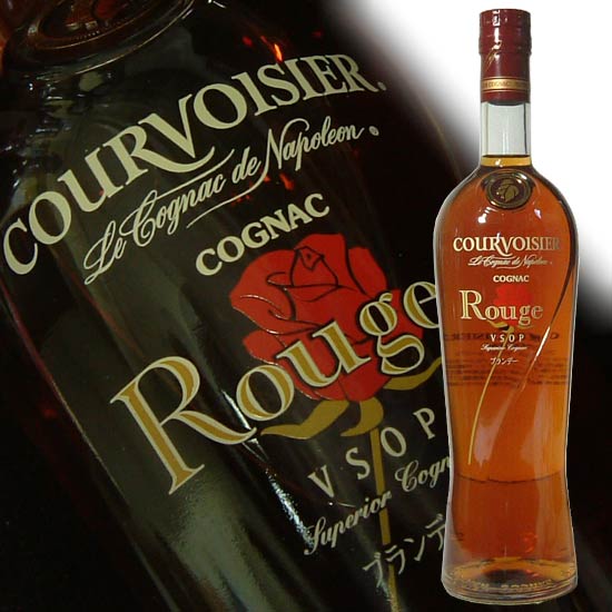 Courvoisier VSOP Rouge Cognac : 네이버 블로그