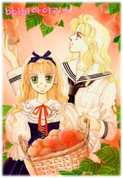 [만화] bibi 아이리스 / 김강원 作 : 네이버 블로그